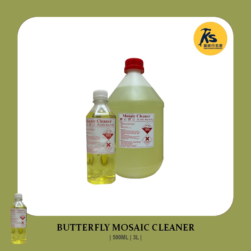 BUTTERFLY MOSAIC CLEANER ( 500ML | 3L ) | Shopee Malaysia