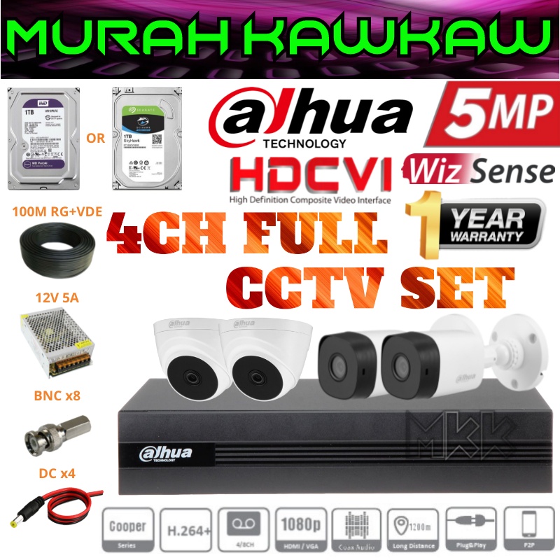 DAHUA DVR CCTV 5.0MP 4-CHANNEL FULL SET PACKAGE 5MP +HDD +CABLE +CAMERA ...