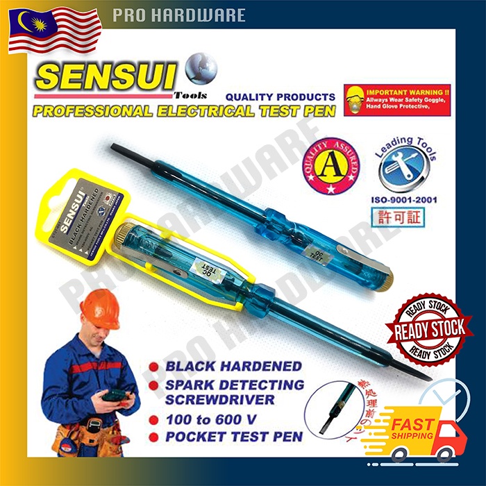 100% ORIGINAL SENSUI TEST PEN BLACK HARDENED HEAVY DUTY TEST PEN ...