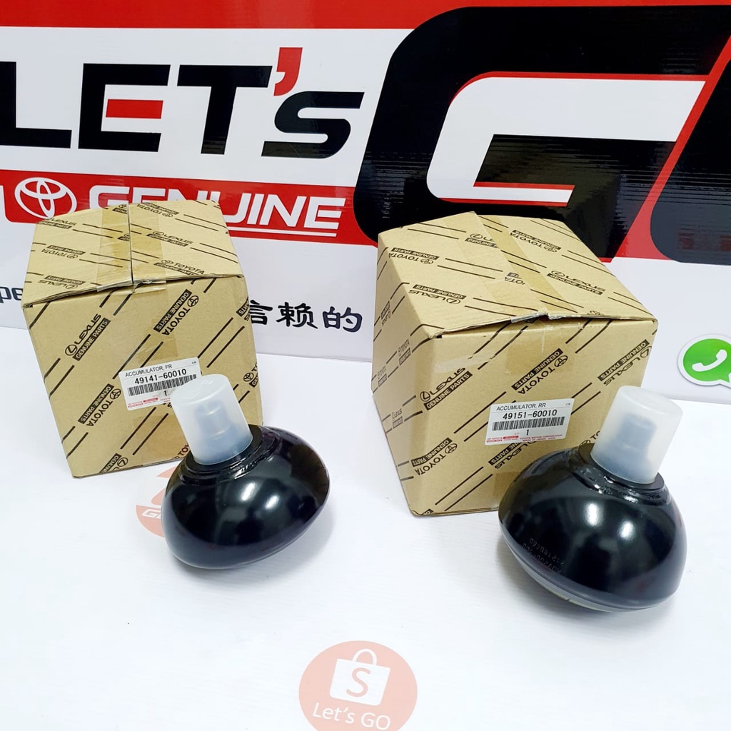 (Original) >> Land Cruiser Front & Rear Suspension Control Accumulator ...