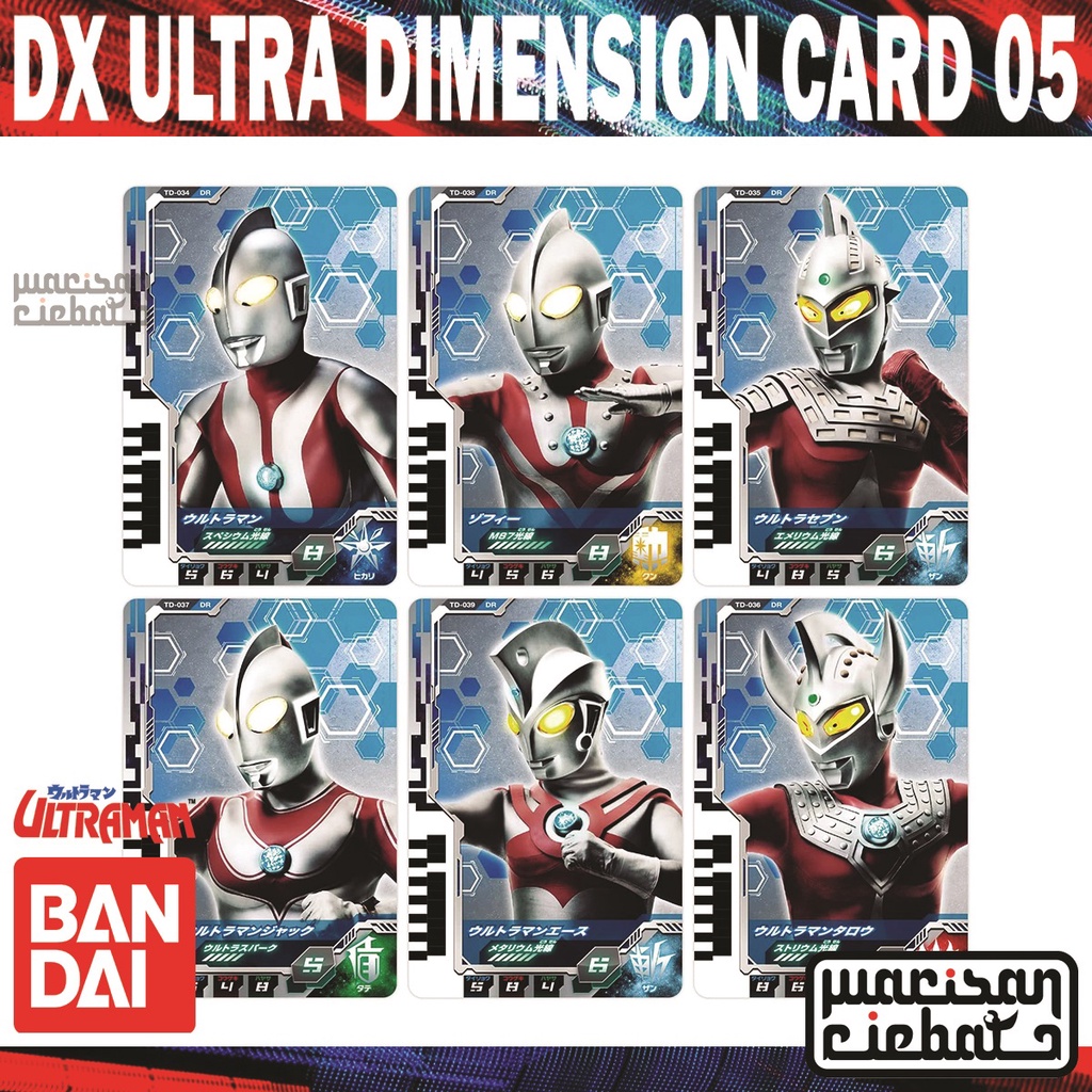 Bandai Ultraman Decker DX Ultra Dimension Card 05 | Shopee Malaysia