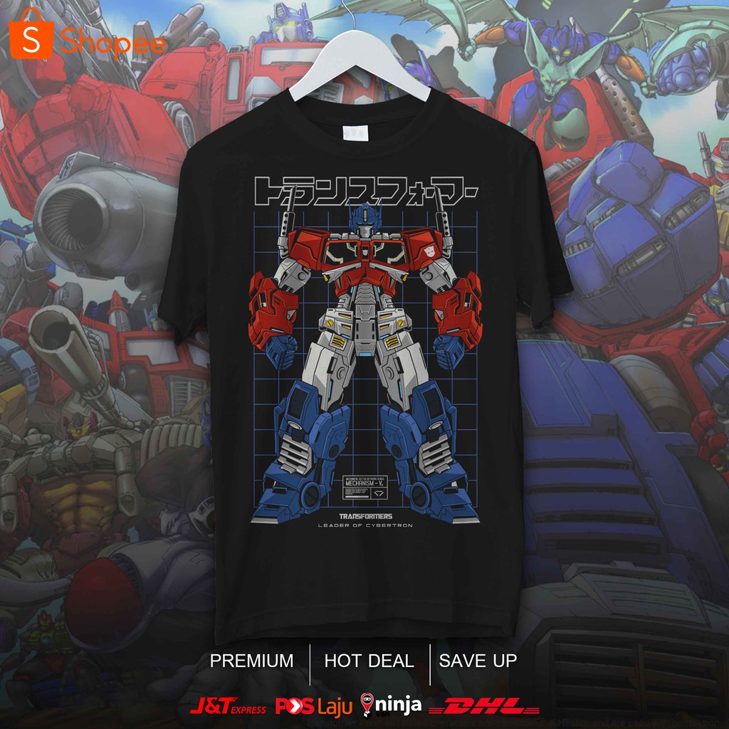 [PREMIUM] T-Shirt OPTIMUS PRIME TRANSFORMERS Inspire Design (XS-5XL ...