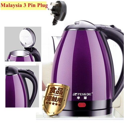 Stainless Steel Electric Automatic Cut Off Jug Kettle 2L | Shopee Malaysia