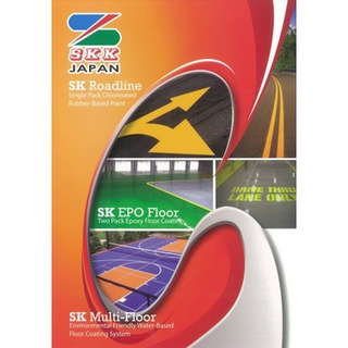 SK EPO FLOOR - Two Pack Epoxy Floor Coating 4L Resin + 1L Hardener Cat ...