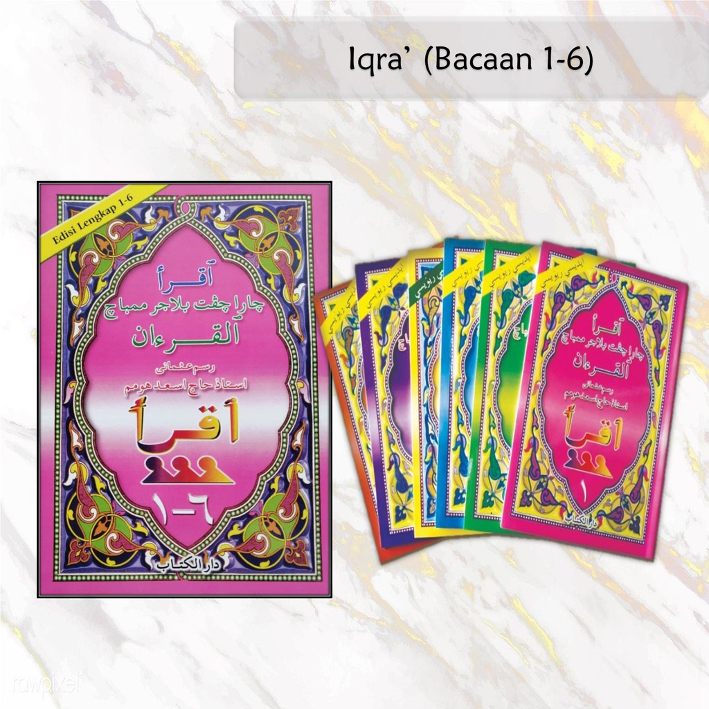 Iqra' Pink Bacaan 1-6 / IQRA' / Belajar Membaca Al-Quran / Iqra' Set ...