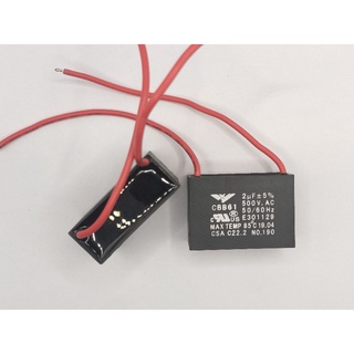 DEKA 2.0 uF 500V High Quality Deka / KDK Original Ceiling Fan Capasitor ...