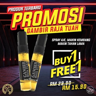 ubat kuat - Prices and Promotions - Dec 2022 | Shopee Malaysia