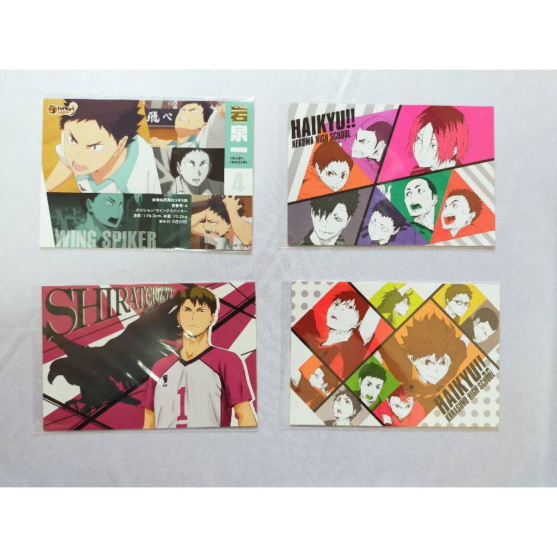 Authentic Haikyuu Postcard Ushijima Iwaizumi Post Card Haikyu Japan ...