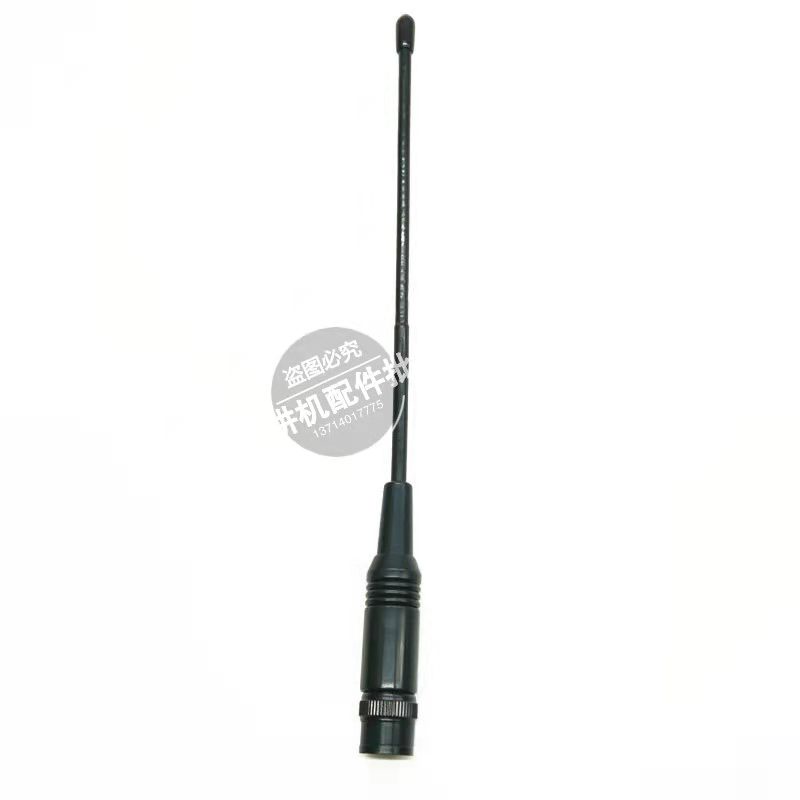 handheld antenna UV dualBAND Nagoya NA701 high-gain universal BNC interface | Shopee Malaysia