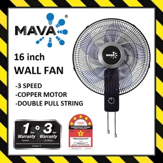 KHIND WF1602SE Wall Fan / MAVA MV40 Wall Fan / UMS 16" Wall Fan KIPAS ...