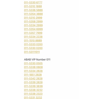 PREMIUM VIP NUMBER FOR SALE , VIP PHONE NUMBER NO CONTRACT ,NICE NUMBER ...