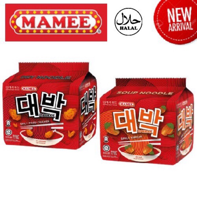 Mamee Daebak Spicy Kimchi (8X4x147g) | Shopee Malaysia
