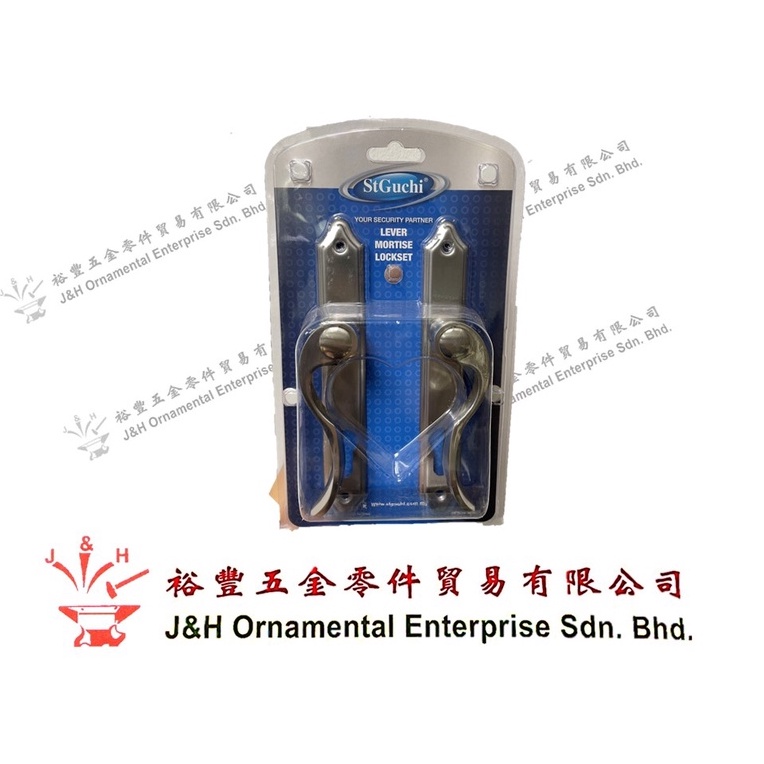 ST GUCHI SGLM-NMV7025/D60 Lever Mortise Lockset 7025 | Shopee Malaysia
