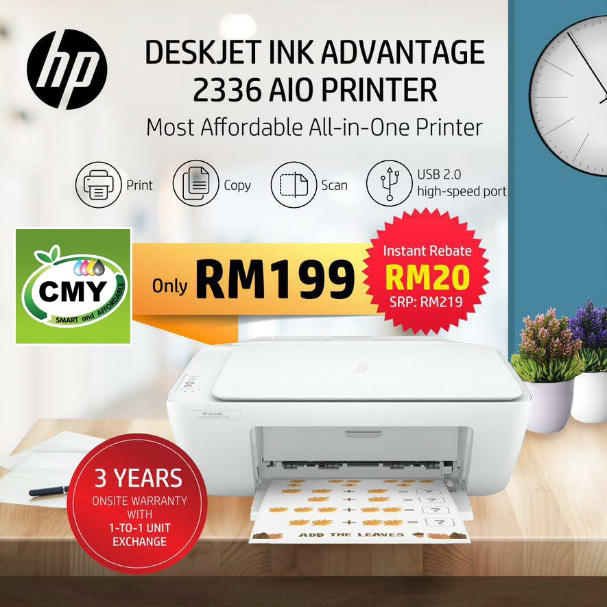 HP DeskJet Ink Advantage 2336 7WQ05B All-In-One Printer replace model HP 2135 similar as E410 ...