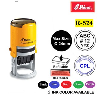 CUSTOMIZED Shiny ROUND CIRCLE SHAPE Self Inking Stamp - Shiny R512 to ...