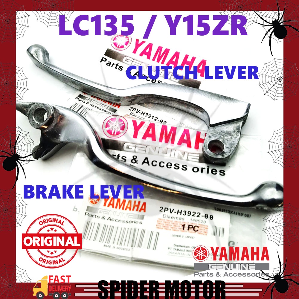 BRAKE LEVER & CLUTCH LEVER CHROME EXCITER ORIGINAL YAMAHA Y15 V1 V2 Y15ZR / LC135 / LC 135 ...