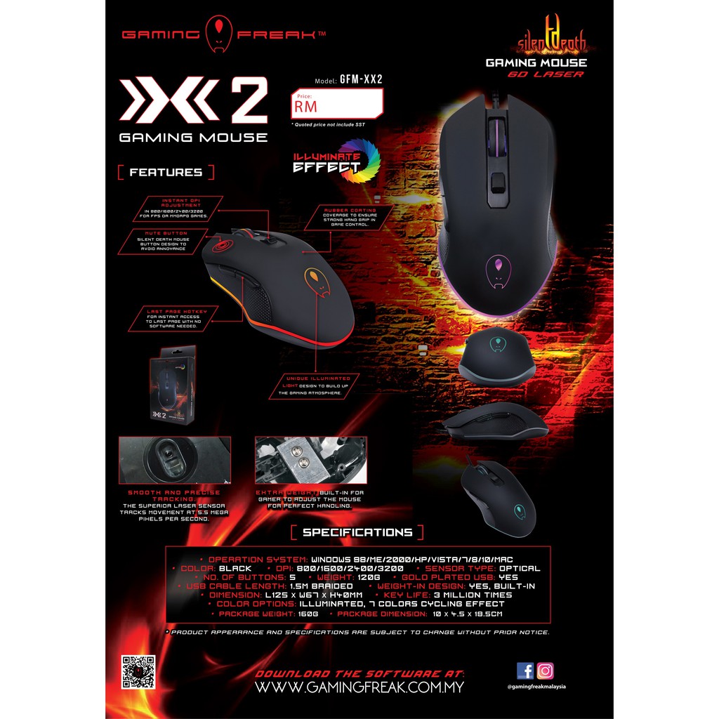 AVF Gaming RGB Silent Click Mouse (GFM-XX2) 6D LASER GAMING FREAK ...