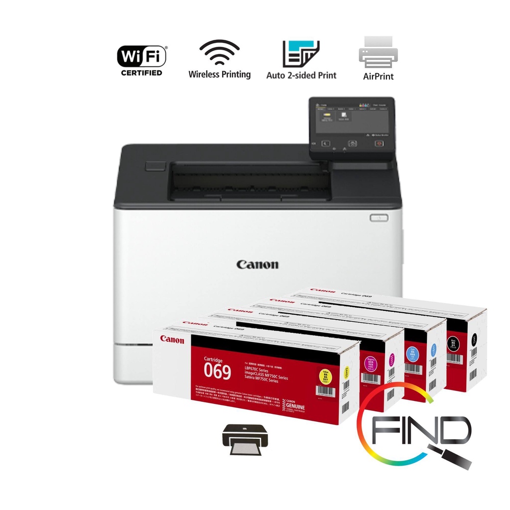 Canon imageCLASS LBP-674CX COLOUR LASER PRINTER | Shopee Malaysia