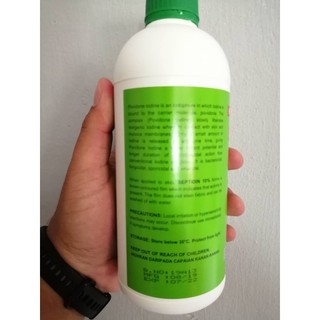 SEPTIDIN 10% (POVIDONE IODINE SOLUTION) | Shopee Malaysia