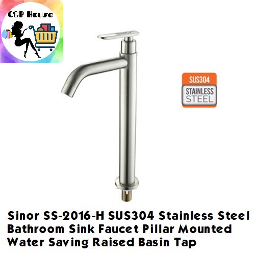 Sinor SS-2016-H SUS304 Stainless Steel Bathroom Sink Faucet Pillar ...
