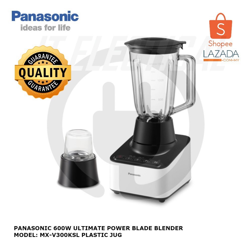 Panasonic Power Blender 600W MX-V300 (New Model) | Shopee Malaysia