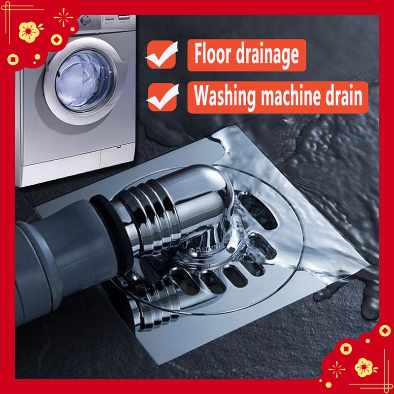 MEIDOO Floor Drain Washing Machine Drain Hose grating bathroom drain ...