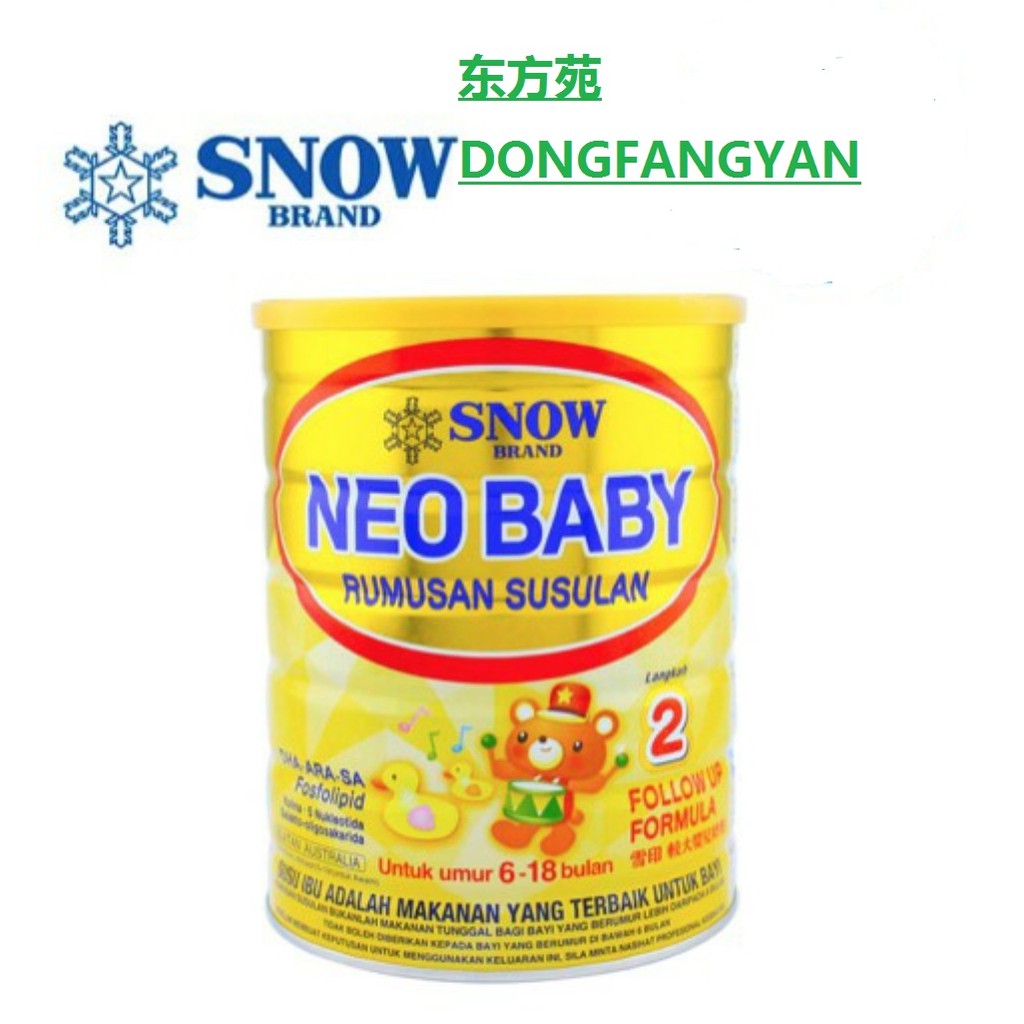 Snow Brand Neo Baby Step 2 Follow-on Milk Formula (900g) | Shopee Malaysia