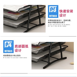 Rak Tray Bekas Letak Kertas Paper File Letter Dokumen Rak serbaguna ...