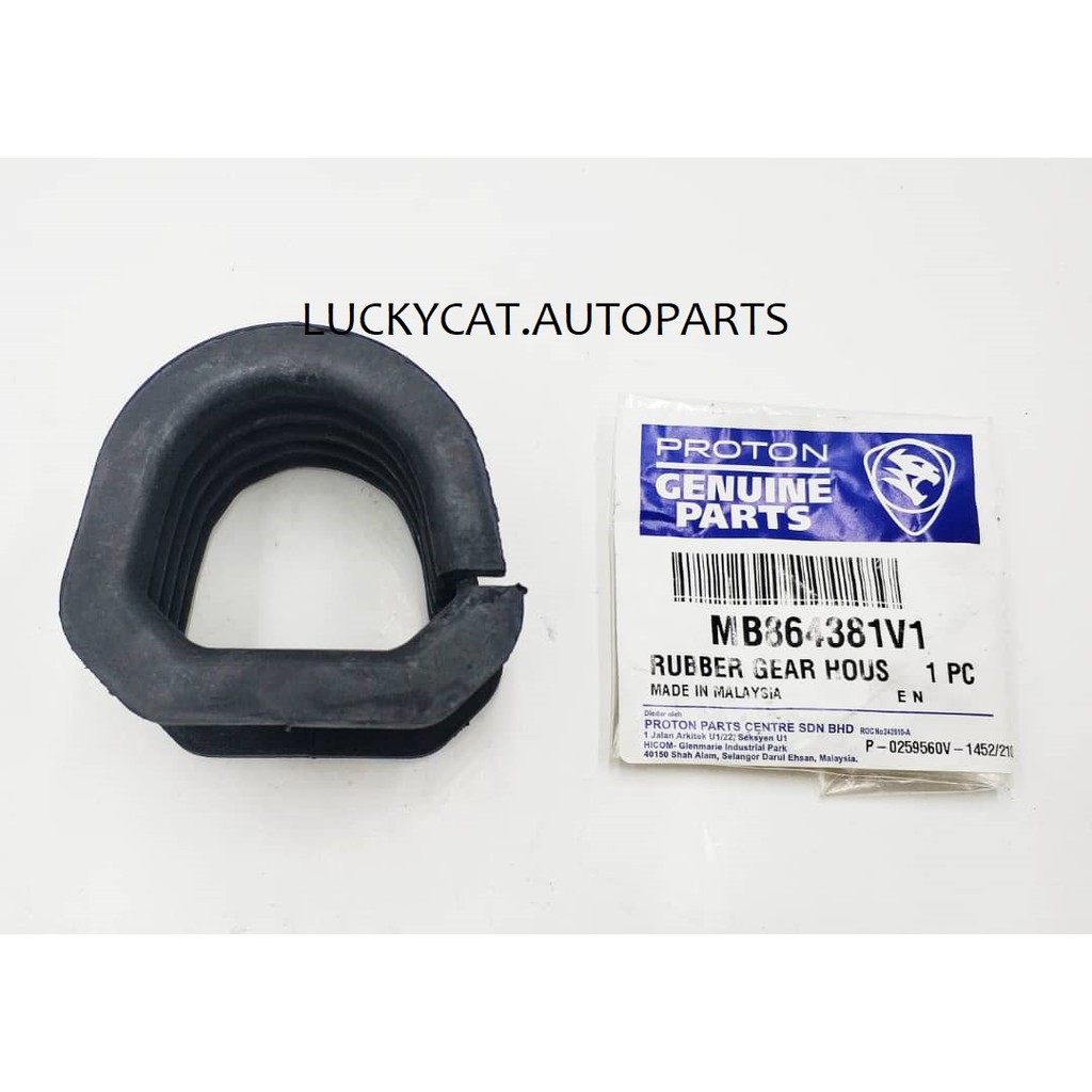 Proton saga iswara power steering system wira, waja, gen2, persona bush ...