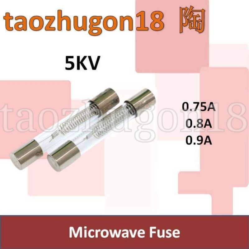 Microwave Oven High Voltage Fuse Fius 5KV | 0.75A 0.8A 0.9A | Shopee ...