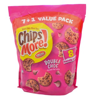 Chipsmore Original/Double Choc Value Pack 8X28G | Shopee Malaysia
