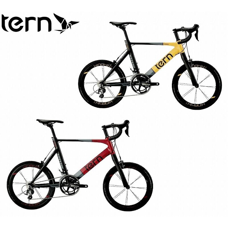 Tern Surge Pro 20 Mini Velo Bike 451 2x10speed | Shopee Malaysia