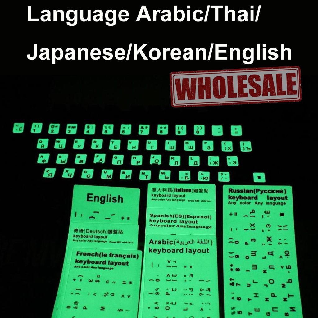 Multiple Language Protective Film Laptop Keyboard Alphabet Layout ...