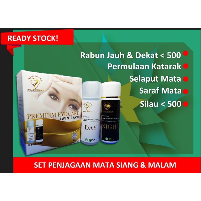 PREMIUM Eksklusif RABUN SILAU EYE CARE SET SIANG MALAM LEGASI PERMATA ...