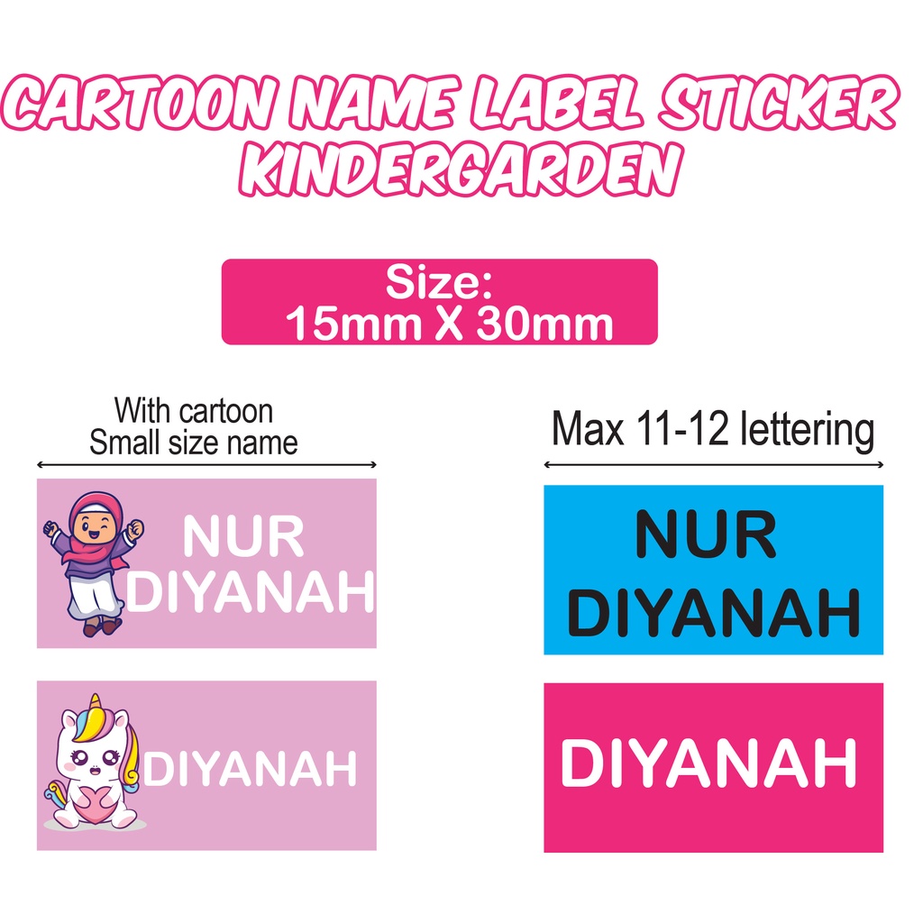 105 PCS Cartoon Name Sticker Label Kindergarden School Student | Shopee ...