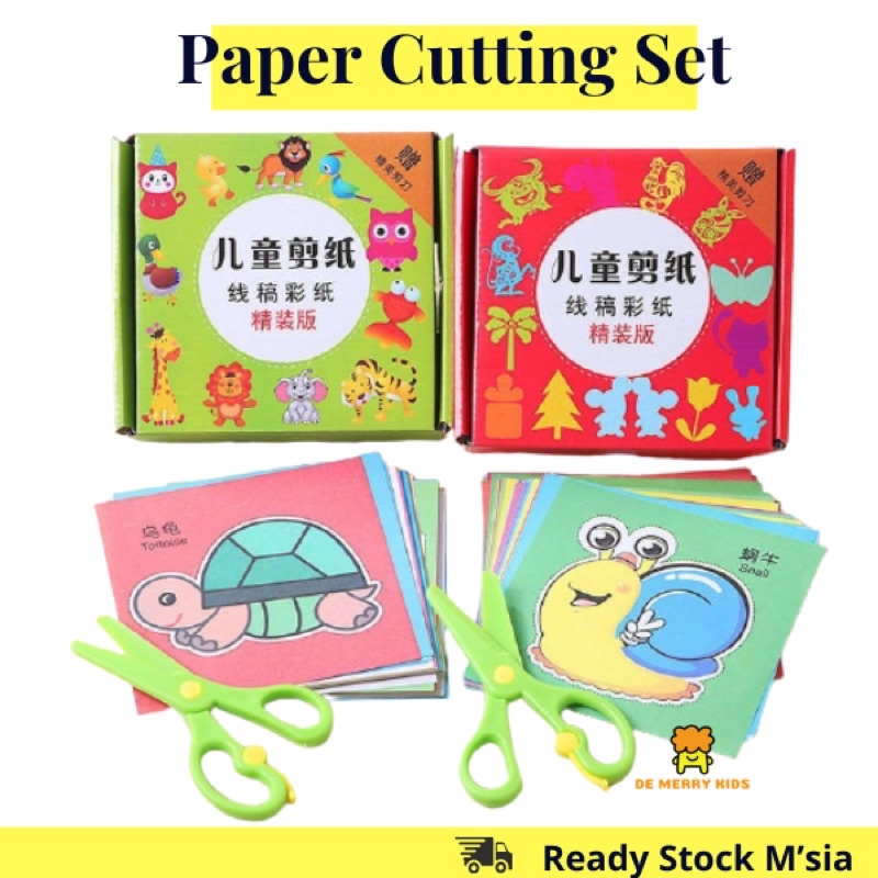 DIY Kid Line Draft Paper Cut Handcraft Kertas Potong kraftangan Kanak ...