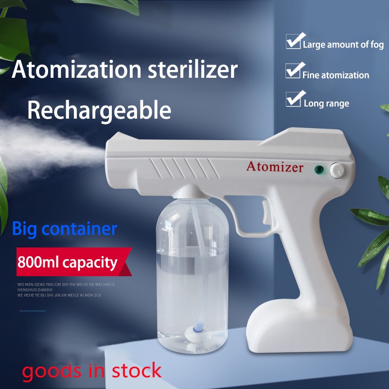 YJ-01 wireless disinfection gun electric spray gun blue light spray ...