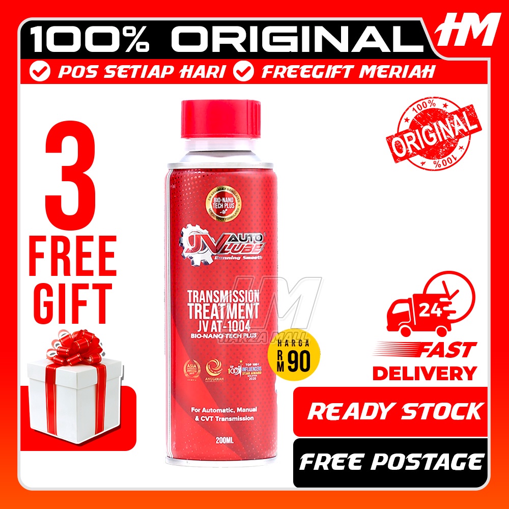 JV Auto Lube Auto Transmission Treatment Bio Nano Tech AT 1004 Merawat Masalah Gearbox Gear Box ...