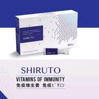 shiruto - Prices and Promotions - Aug 2021 | Shopee Malaysia