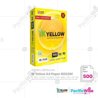 A4 Paper/Indah Kiat Paper/IK Yellow/A4 Kertas 80gsm/Copier Paper (500's ...