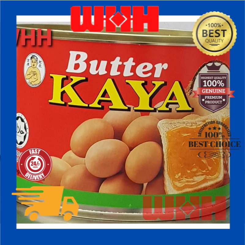 HALAL BUTTER SERI KAYA 480GM | Shopee Malaysia