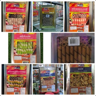 [BISKUT TIN] Aneka Biskut Tin Padang Besar +-1kg | Shopee Malaysia