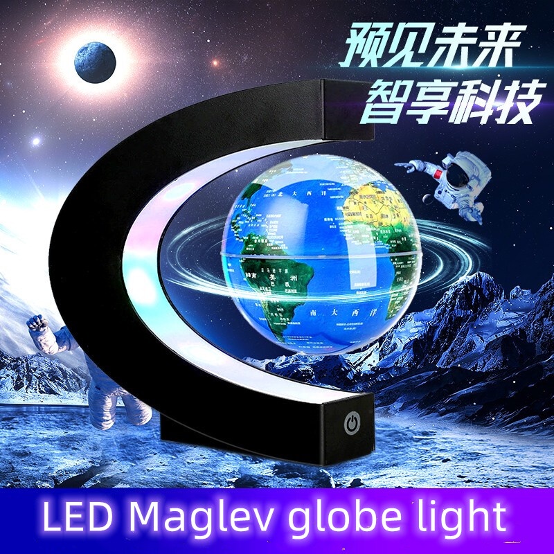 Earth LED Light Home Rotating Desk Deco Study Hot Magnetic Levitation ...