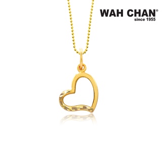 WAH CHAN Online, February 2023 | Shopee Malaysia