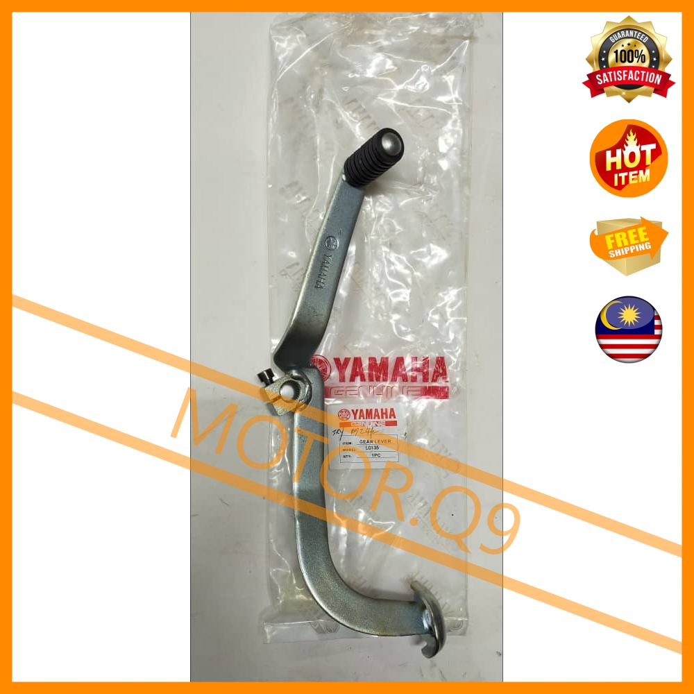 New Yamaha LC135 LC 135 135LC LC Gear Lever Pedal / Gear Shift ...