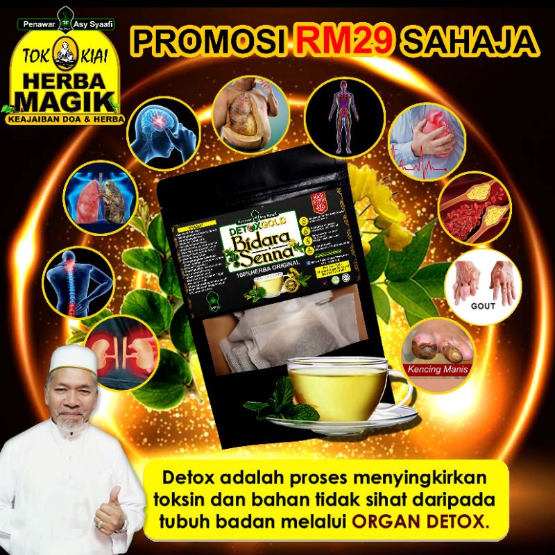 TEH DETOX VIRAL SENNA +DAUN BIDARA 100% KUALITI TERBAIK TELAH DITERAPI ...