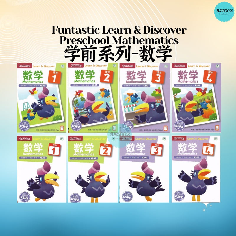 [FUNBOOK] Funtastic Learn and Discover Preschool Mathematics Bilingual ...