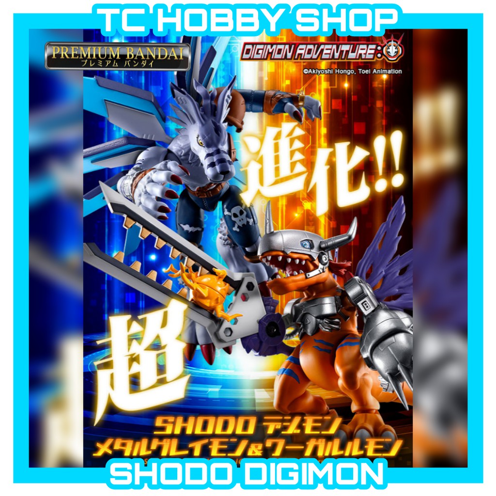 (Ready Stock) Premium Bandai Shodo Digimon MetalGreymon WereGarurumon W ...