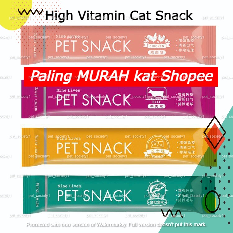 15G CAT STICK SNACK KUCING SNEK STIK KUCING CAT TREAT HIGH VITAMIN ...