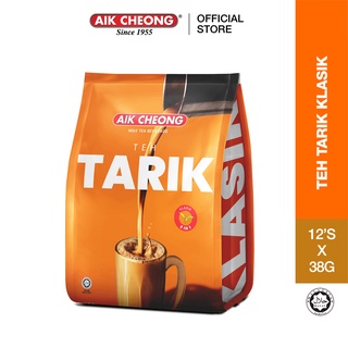 AIK CHEONG OFFICIAL STORE Online, December 2022 | Shopee Malaysia